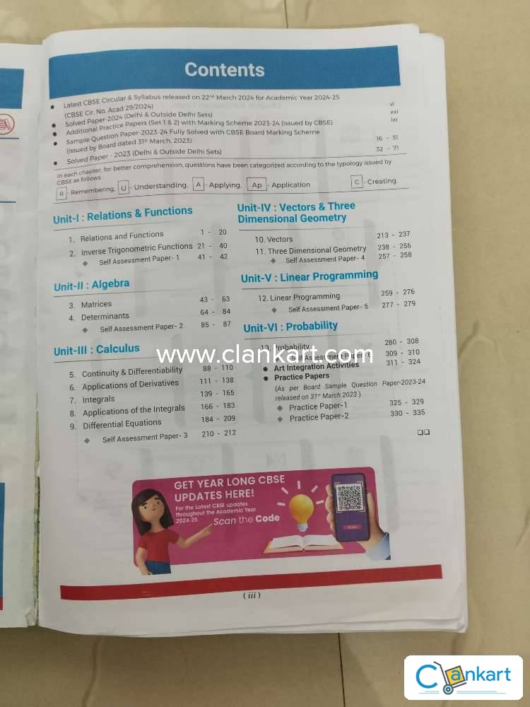 Buy 'Oswaal CBSE Question Bank Class 12 Mathematics, Chapterwise And ...