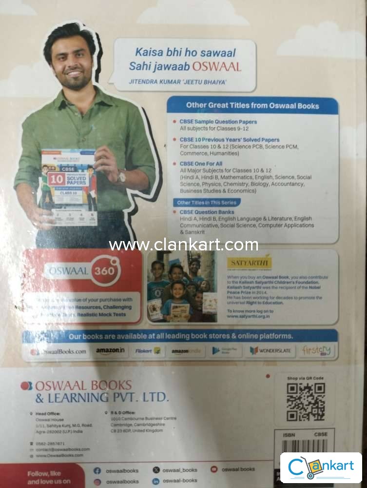 Buy 'Oswaal CBSE Question Bank Class 9 Mathematics, Chapterwise And ...