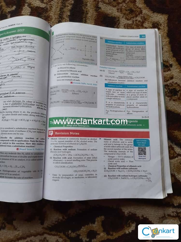 Buy 'Oswaal Science Class 10 Question Bank' Book In Good Condition At ...