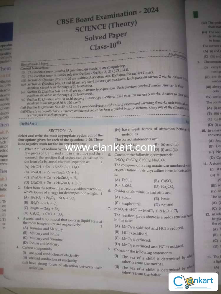 Buy 'Oswaal CBSE Question Bank Class 10 Science, Chapterwise And ...