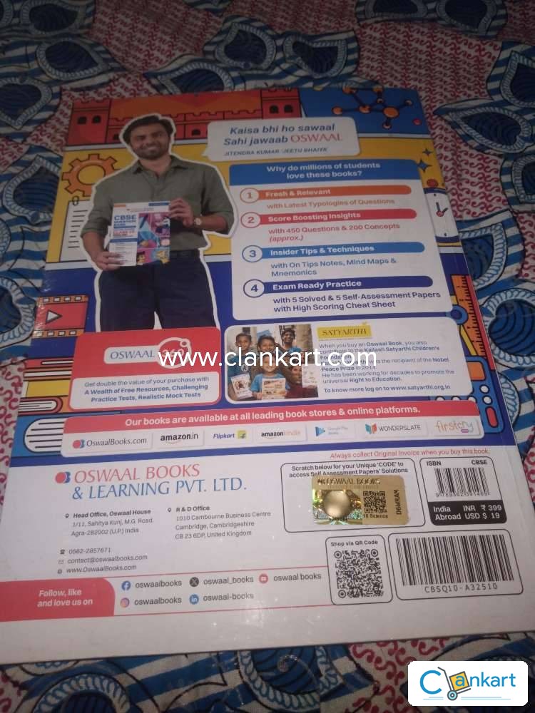 Buy 'Oswaal CBSE Sample Question Papers Class 10 Science Book (For 2025 ...