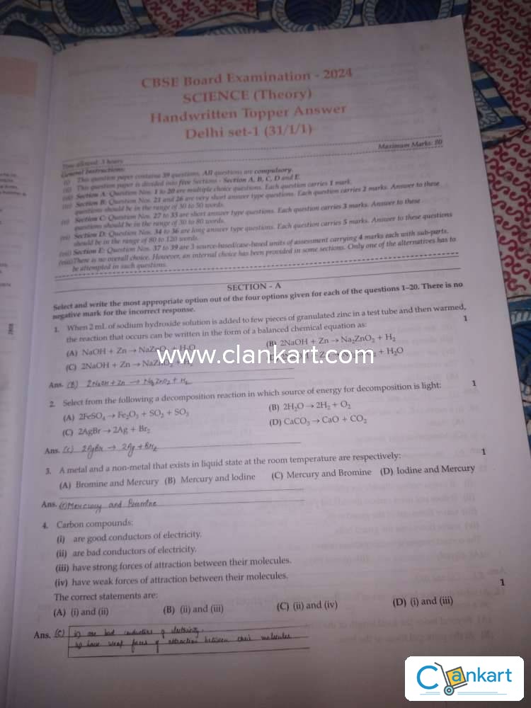 Buy 'Oswaal CBSE Sample Question Papers Class 10 Science Book (For 2025 ...
