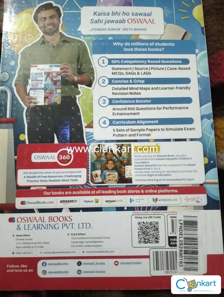 Buy 'Oswaal CBSE 25 Combined Sample Question Papers Class 10 Books ...