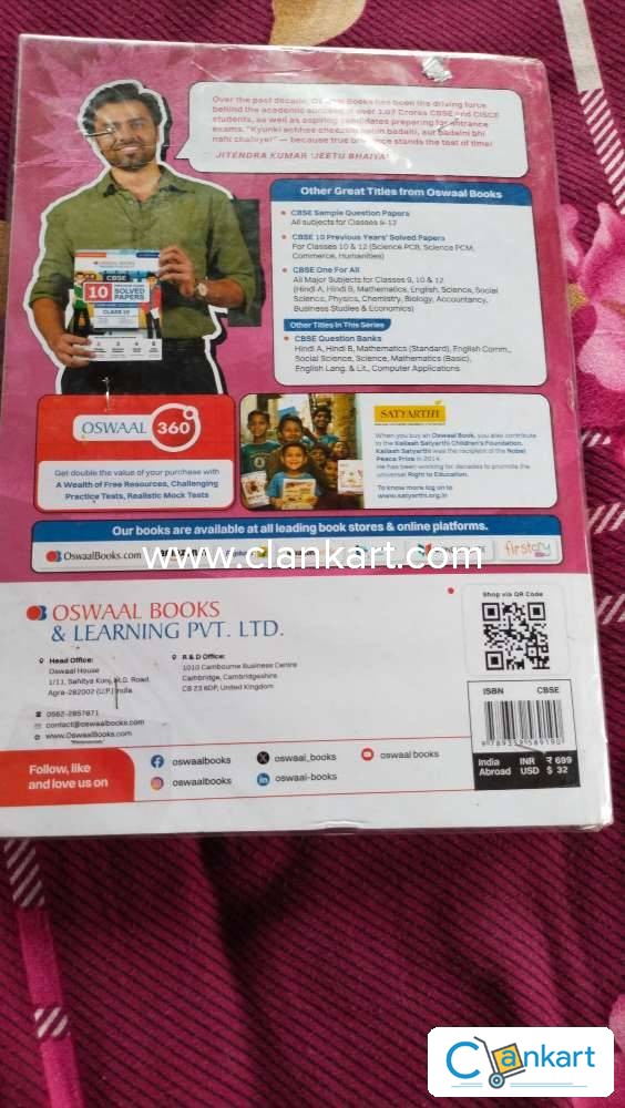 Buy 'Oswal CBSE Science Question Bank Class 10 For 2025 Exam' Book In ...