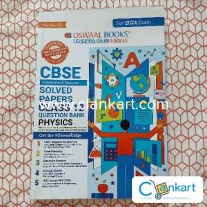 Buy 'Oswaal CBSE Chapterwise Solved Papers 2023-2014 Physics Class 12th ...