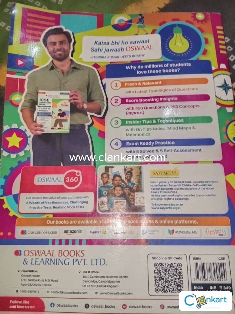 Buy 'Oswaal ICSE | 10 Sample Question Papers | Class 10 | Mathematics ...