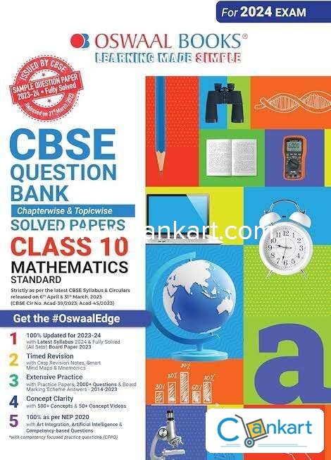 Buy 'Oswaal CBSE Class 10 Mathematics Standard Question Bank (2024 Exam ...