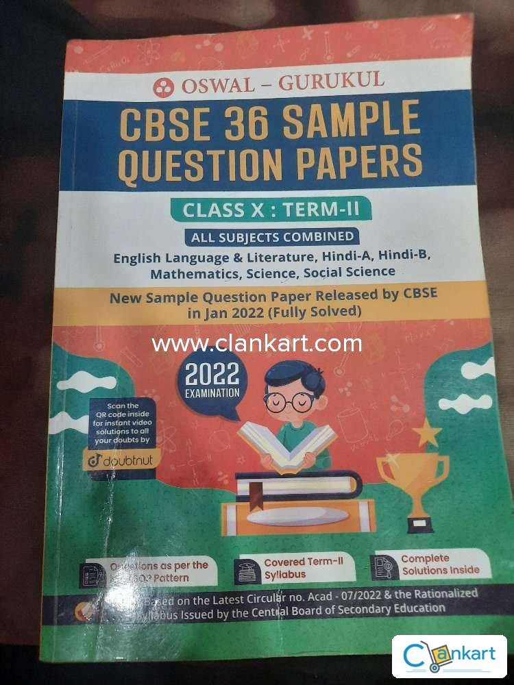 Buy 'Oswal - Gurukul 36 Sample Question Papers (Maths, Science, Social ...
