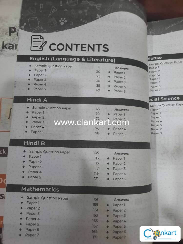 Buy 'Oswal - Gurukul 36 Sample Question Papers (Maths, Science, Social ...