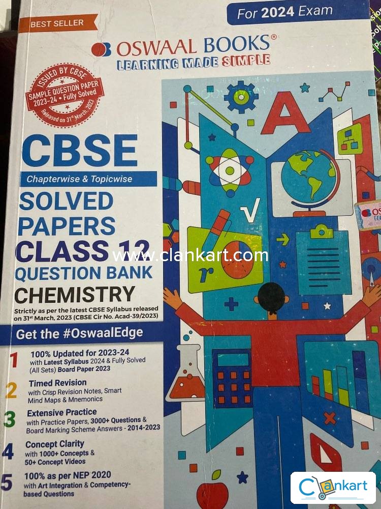 Buy 'CBSE Chapter Wise Solved Papers Class 12 Chemistry' Book In ...