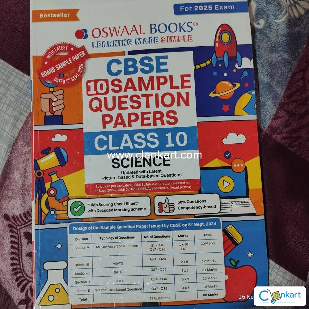 Buy 'Oswal' Book In Excellent Condition At Clankart.com