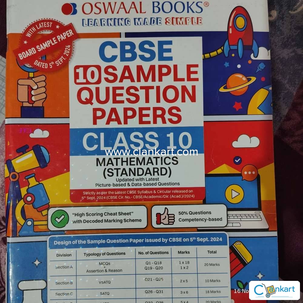 Buy 'Oswal' Book In Excellent Condition At Clankart.com