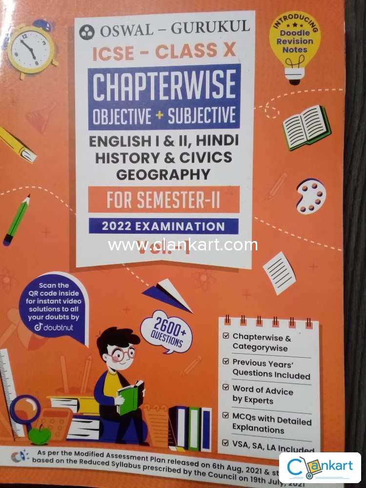 Buy 'Oswal-Gurukul Chapterwise Objective + Subjective Vol I For English ...