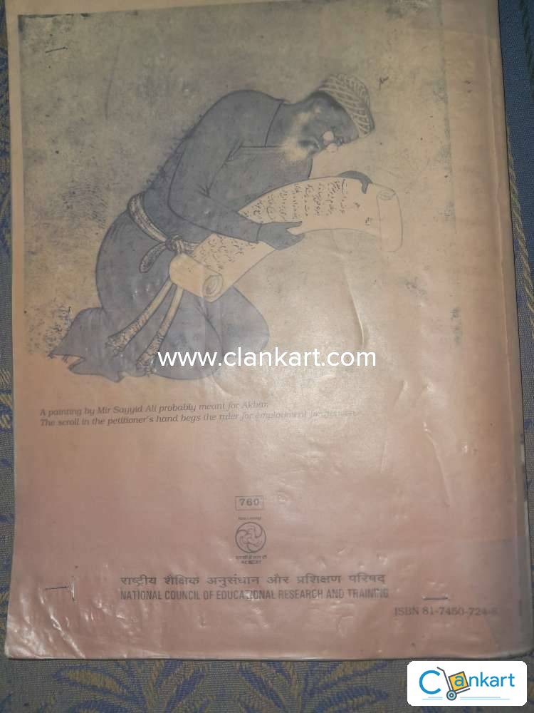 Buy 'History' Book In Excellent Condition At Clankart.com