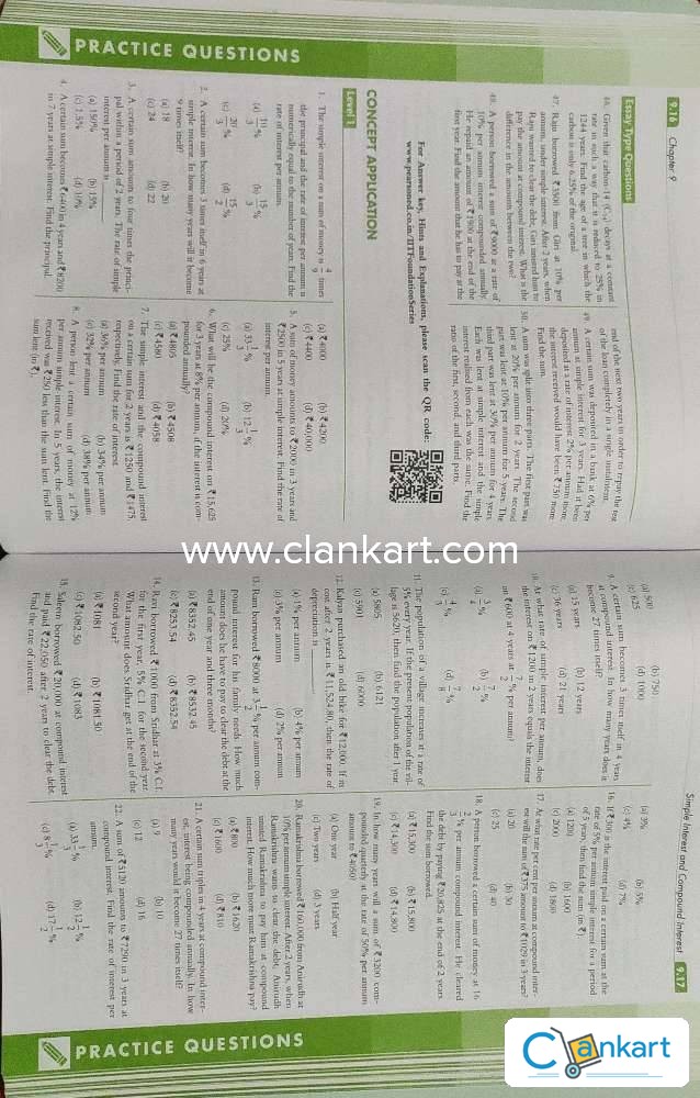 Buy 'Mathematics 2020, Class 8 (IIT Foundation Series)' Book In ...