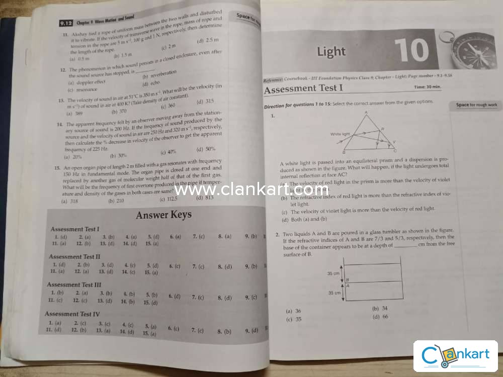 Buy 'PEARSON IIT FOUNDATION PHYSICS PRACTICE BOOK' Book In Good ...