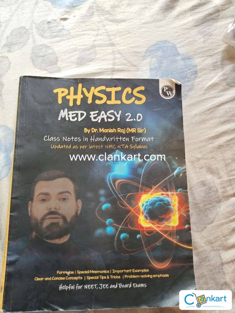 Buy 'Physics MED EASY 2.0' Book In Good Condition At Clankart.com