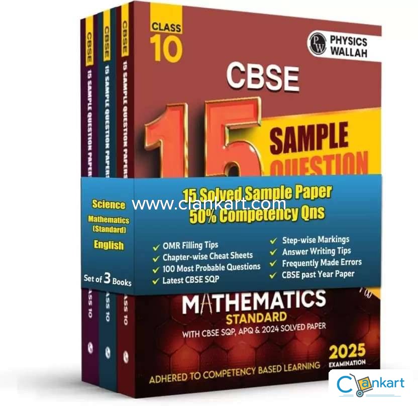 Buy 'PHYSICS WALLAH 15 SAMPLE PAPER CLASS 10 ALL SUBJECTS' Book In ...