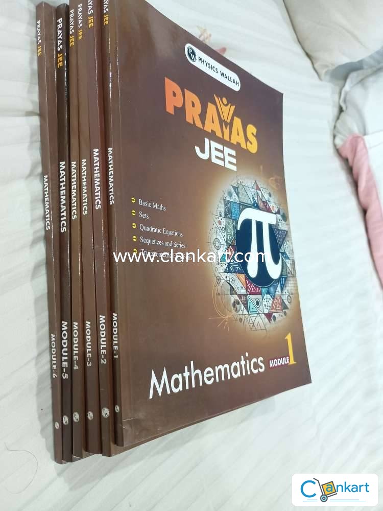 Buy 'PW JEE Mathematics (Mains+Advanced) Prayas Complete Set Of 6 Books ...
