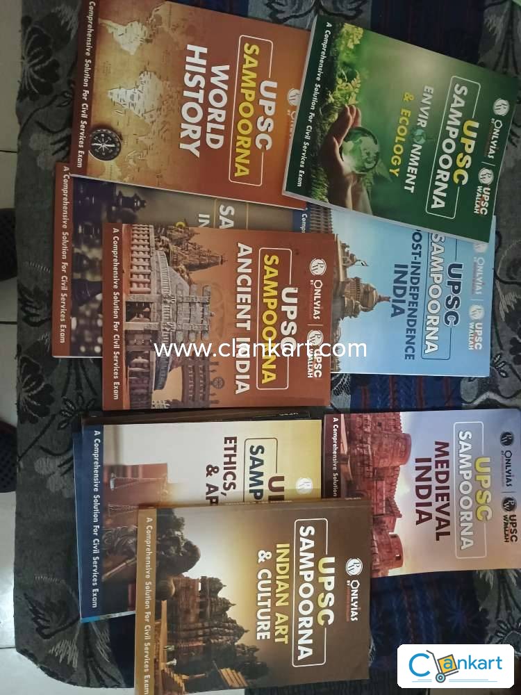 Buy 'Sampoorna UPSC' Book In Excellent Condition At Clankart.com