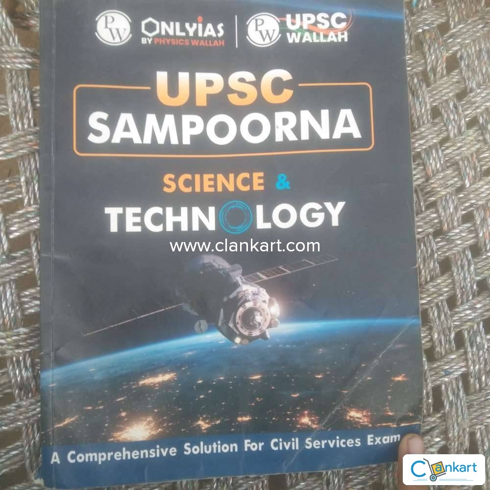 Buy 'Science And Technology' Book In Fair Condition At Clankart.com
