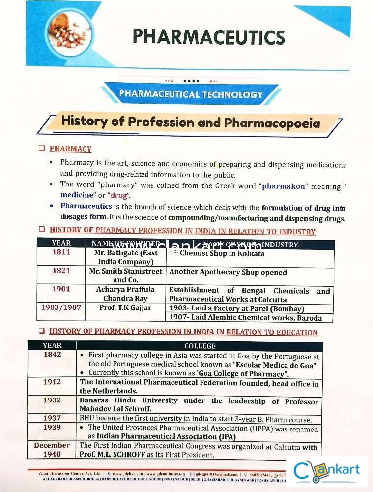 Buy 'Pharmacist Examination At Your Fingertips' Book In Excellent ...