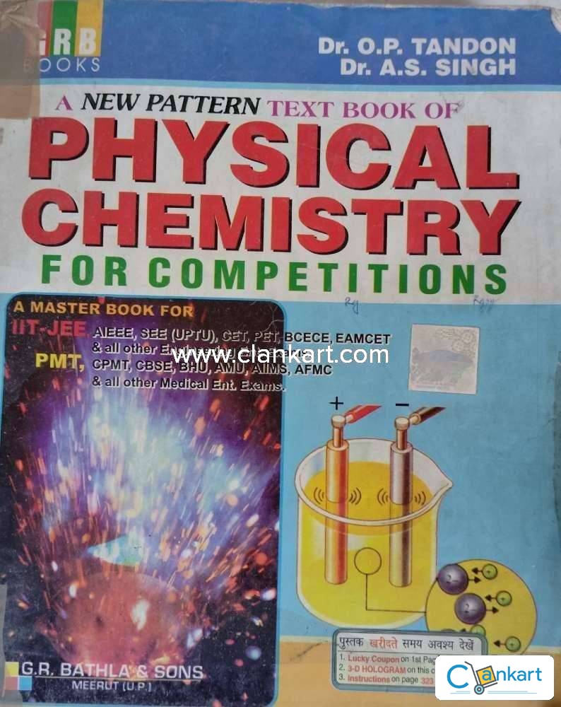 Buy 'Physical Chemistry-OP Tandon + Inorganic Chemistry OP Tandon-JEE ...