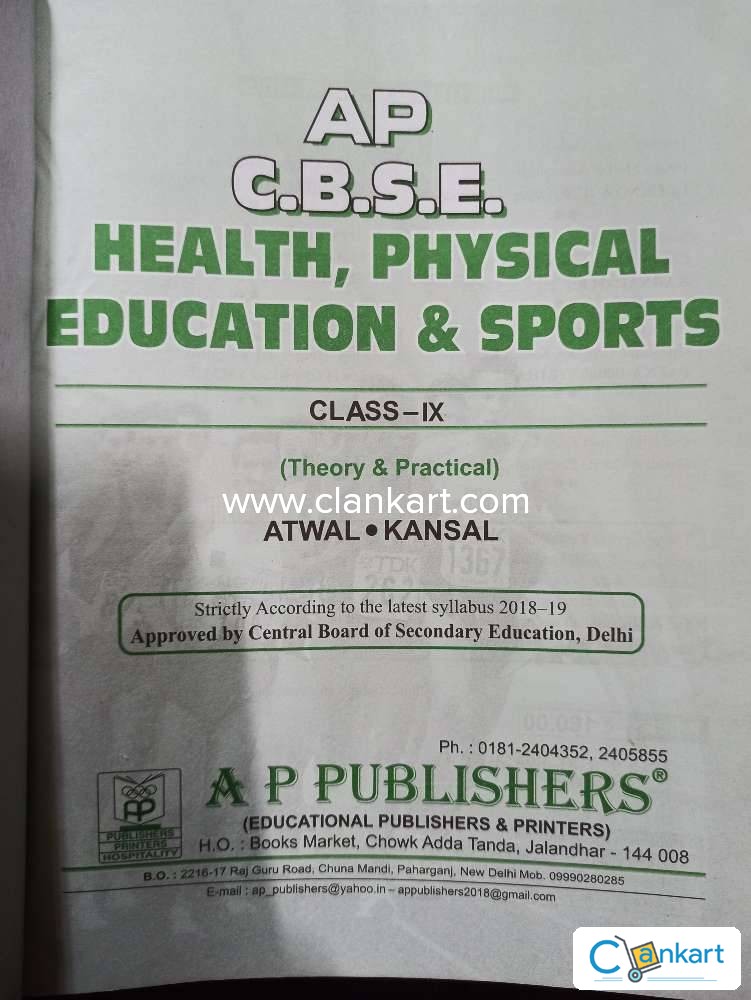 Buy 'AP TEXT BOOK OF HEALTH PHYSICAL EDUCATION & SPORTS' Book In ...