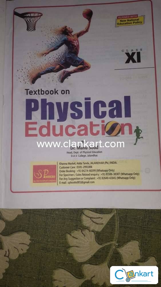 Buy 'Physical Education Class 11th By Manu Sood 2025-26 Latest Edition ...