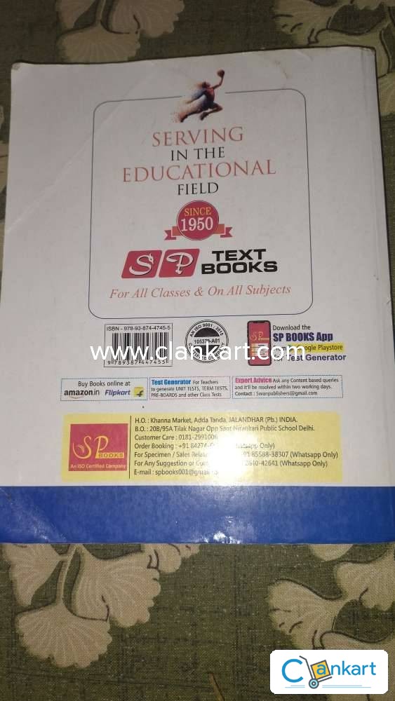 Buy 'Physical Education Class 11th By Manu Sood 2025-26 Latest Edition ...