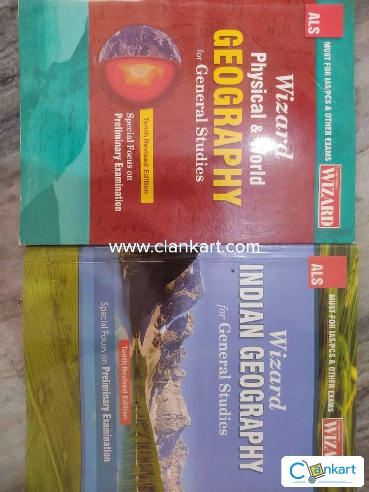 Buy 'Wizard Physical & World Geography And Indian Geography' Book In ...