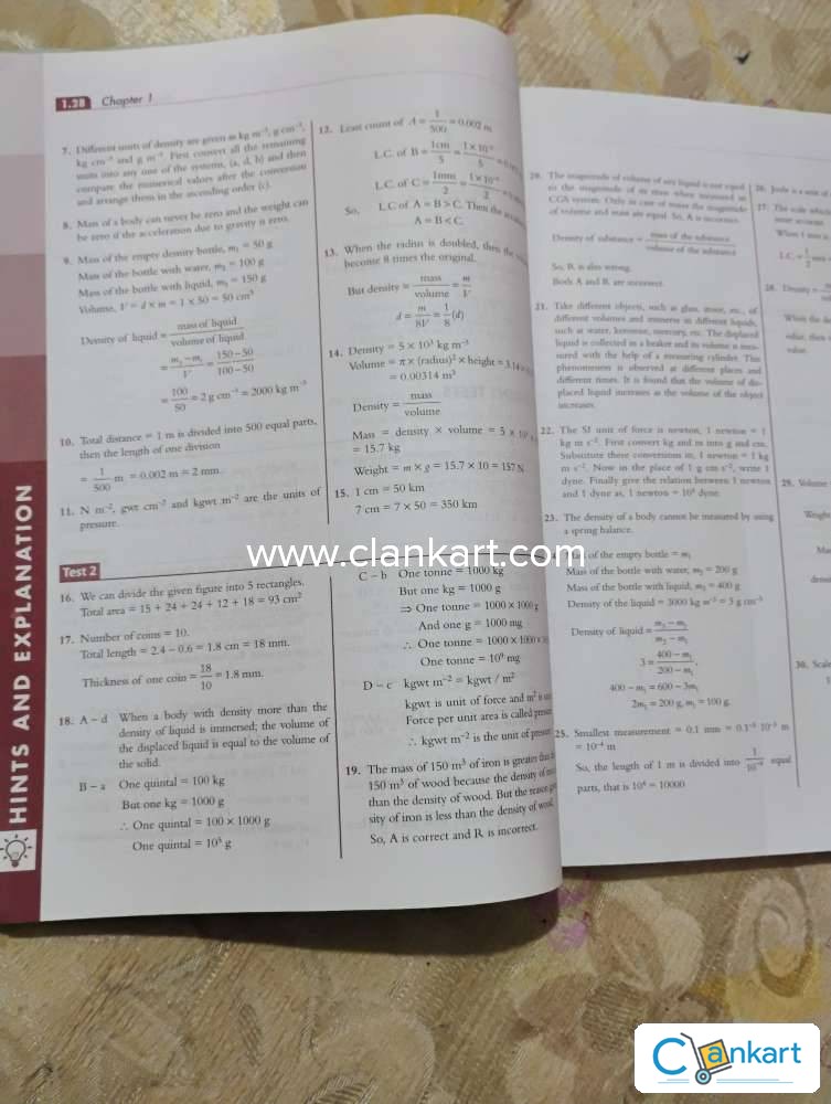 Buy 'Physics 2020, Class 7 (IIT Foundation Series)' Book In Excellent ...
