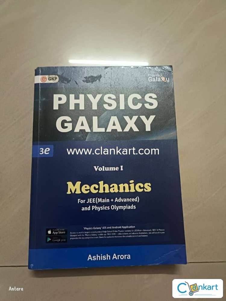 Buy 'Physics Galaxy Books By Ashish Arora For JEE ( Mains + Advanced ...