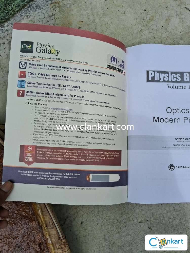 Buy 'Physics Galaxy 2020-21: Optics & Modern Physics - Vol. 4' Book In ...
