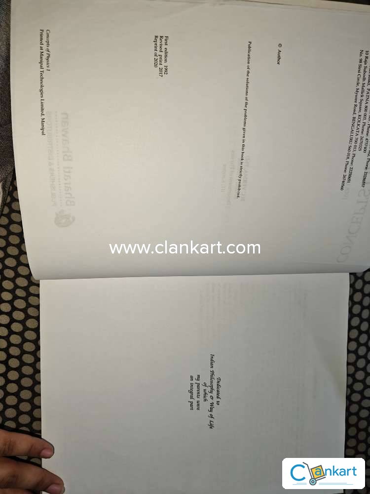Buy 'HC VERMA VOLUME 1 AND VOLUME 2' Book In Excellent Condition At ...
