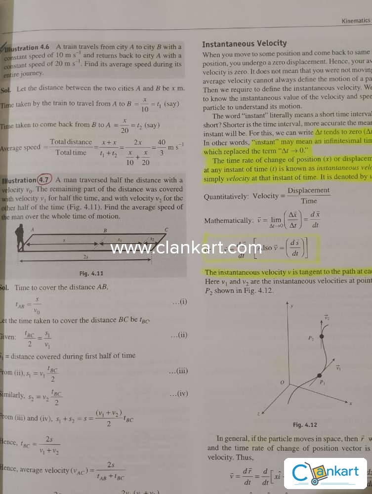 Buy 'Physics For JEE Advanced (Mechanics)' Book In Excellent Condition ...