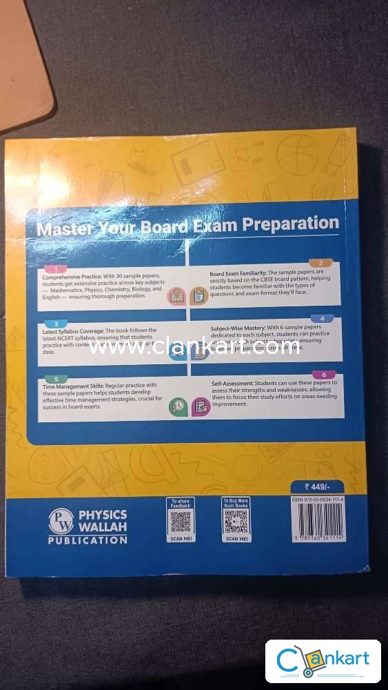 Buy 'PW (PCMB+ENGLISH Core) SAMPLE Paper For 12th Board' Book In ...