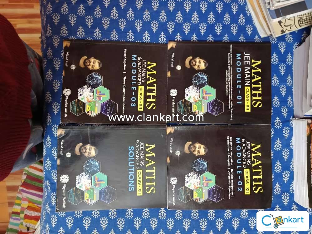 Buy 'Physics Wallah (PW) JEE MAINS And ADVANCED, CLASS XII' Book In ...