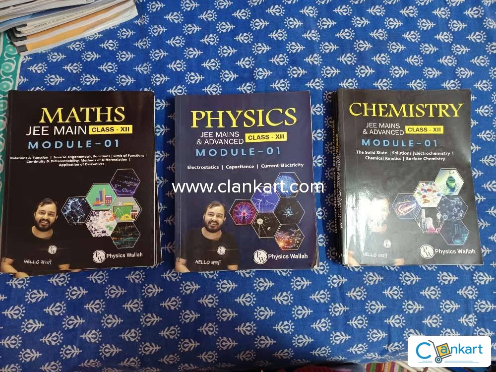 Buy 'Physics Wallah (PW) JEE MAINS And ADVANCED, CLASS XII' Book In ...