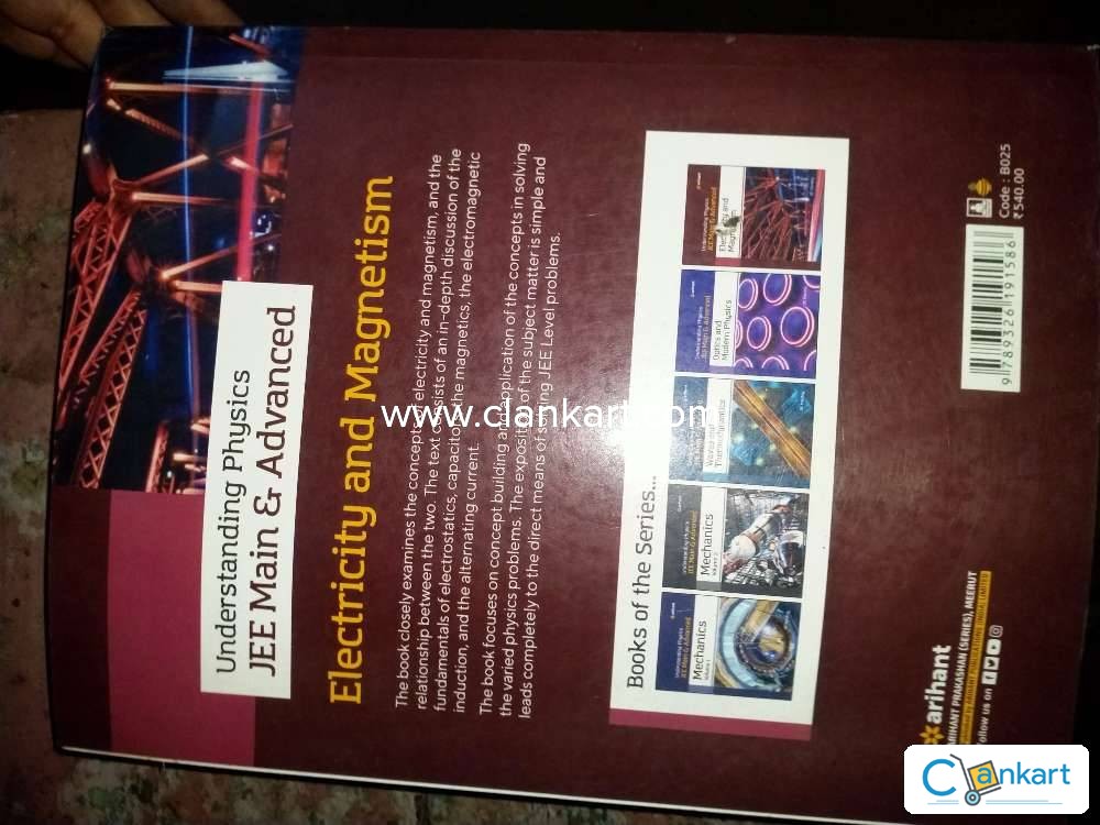 Buy 'Understanding Physics For JEE Main And Advanced Electricity And ...