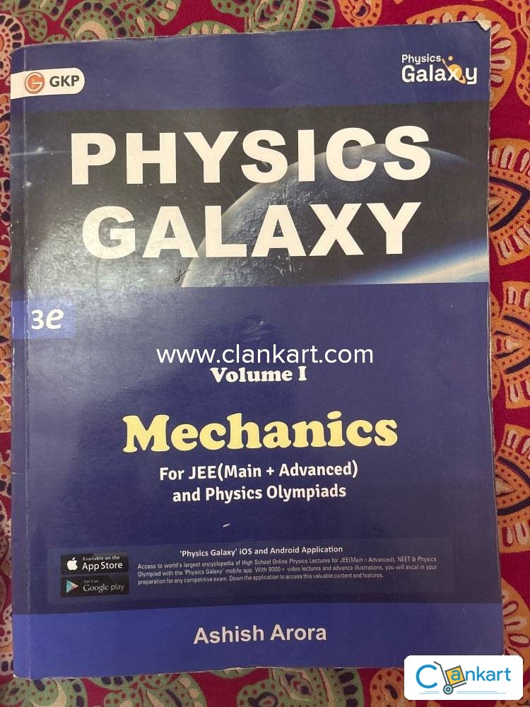 Buy 'Physics Galaxy 2023: Vol.1 - Mechanics 3rd Edition' Book In ...