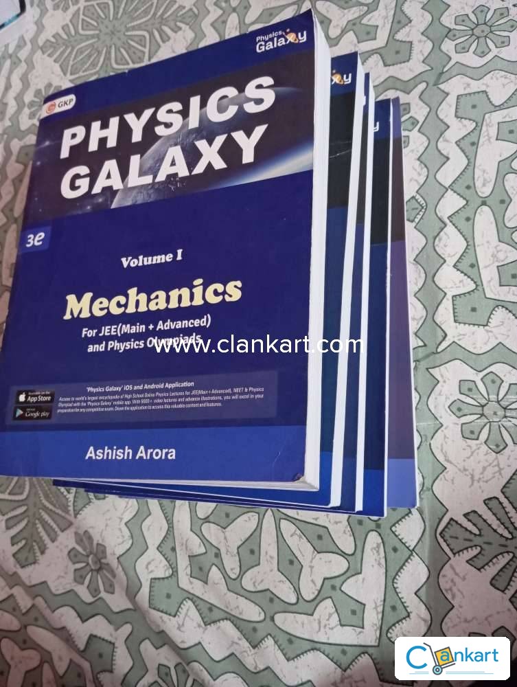 Buy 'Physics Galaxy' Book In Excellent Condition At Clankart.com
