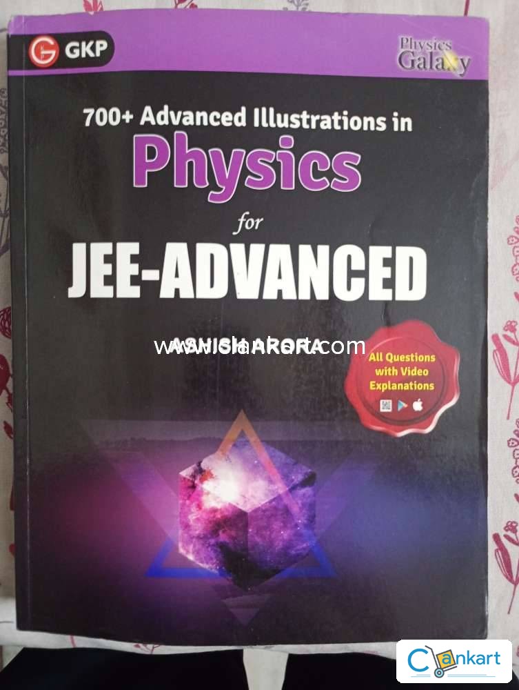 Buy 'Physics Galaxy 2020-21: Advanced Illustration In Physics' Book In ...