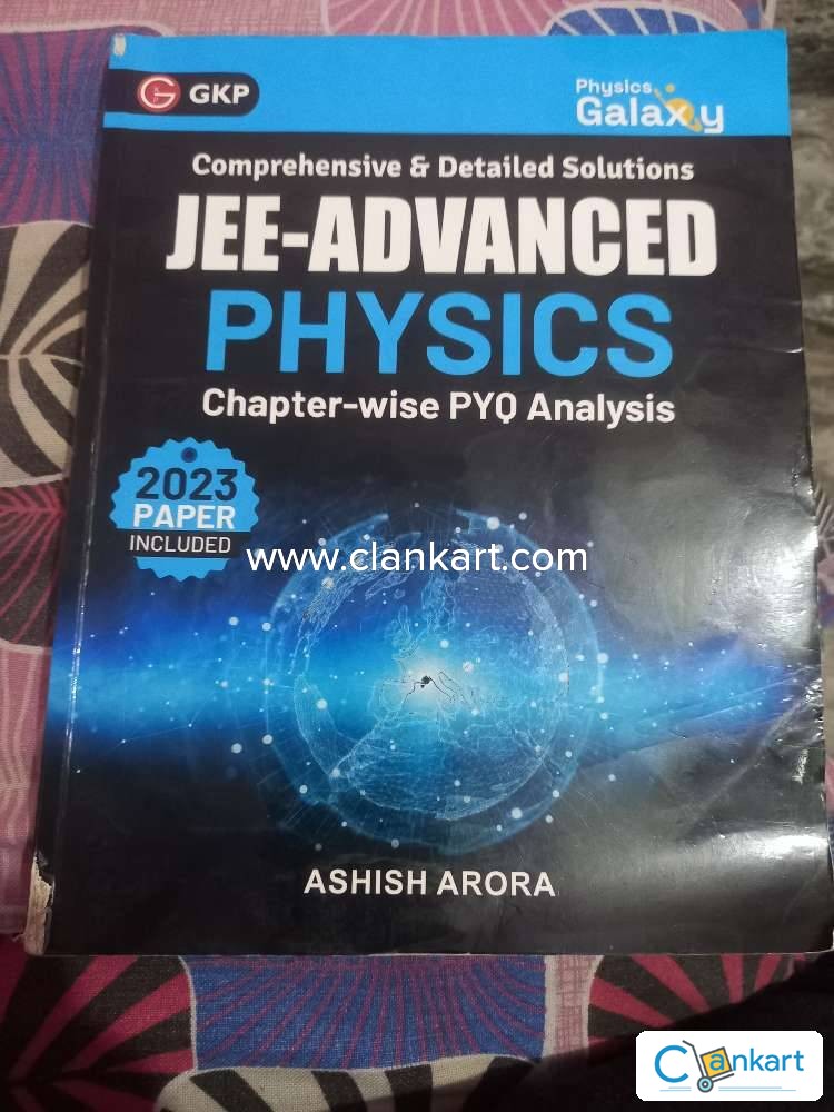 Buy 'Physics Galaxy Jee Advanced Illustrations' Book In Excellent ... Buy 'Physics Galaxy Jee Advanced Illustrations' Book In Excellent ...