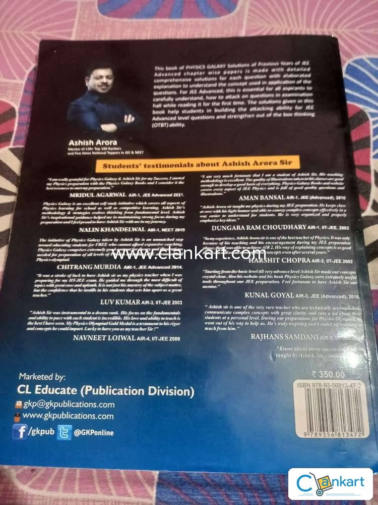 Buy 'Physics Galaxy Jee Advanced Illustrations' Book In Excellent ...