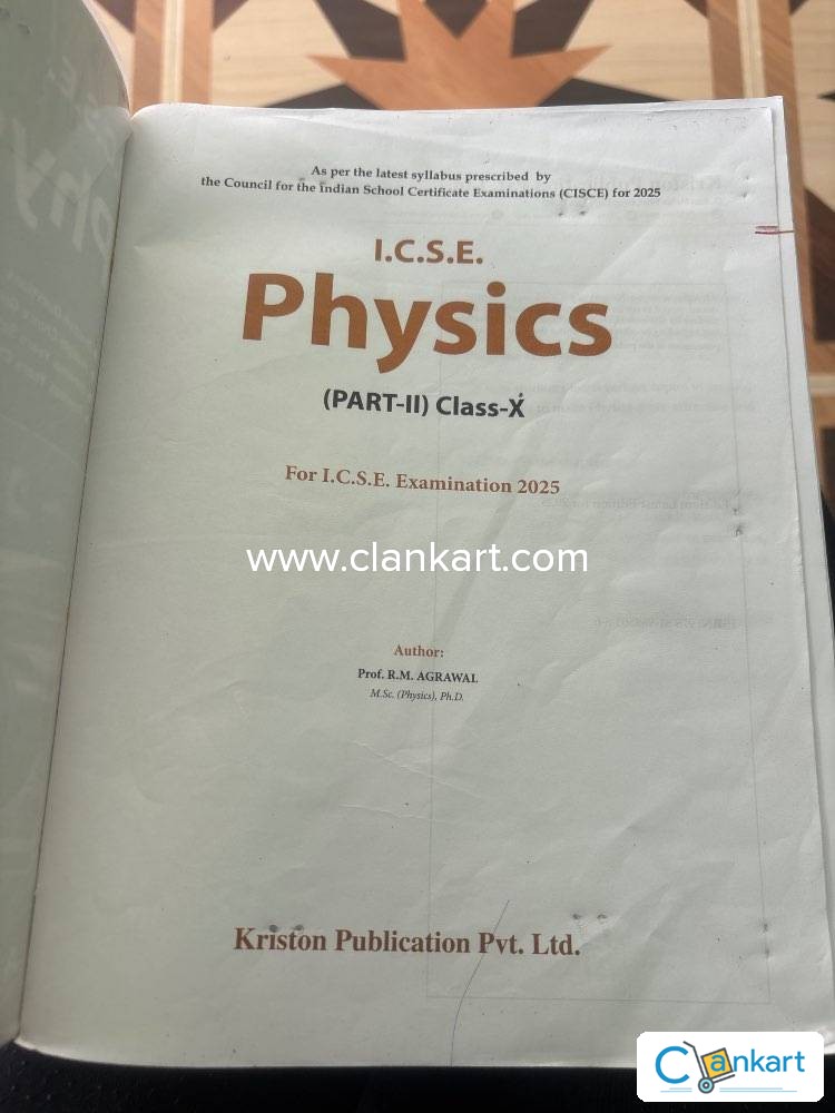 Buy 'Physics' Book In Excellent Condition At Clankart.com