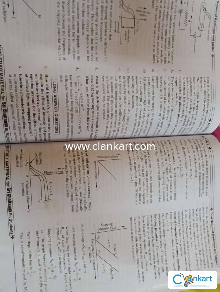 Buy 'Physics Class 12 Inter Board Exams Study Material Akash Series ...
