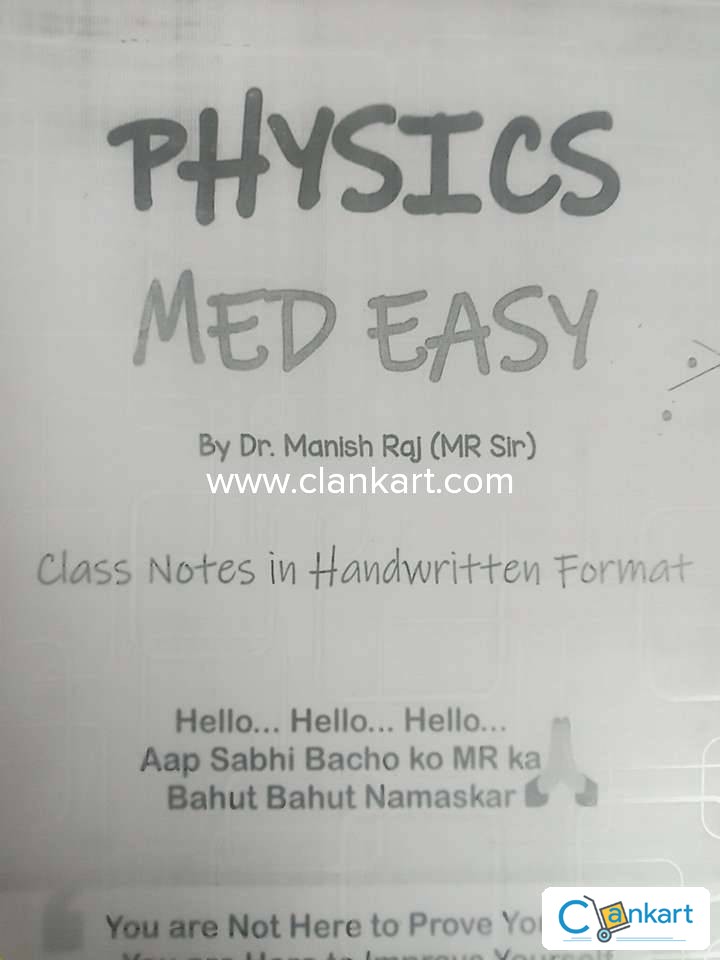 Buy 'Physics MED Easy By MR SIR' Book In Excellent Condition At ...