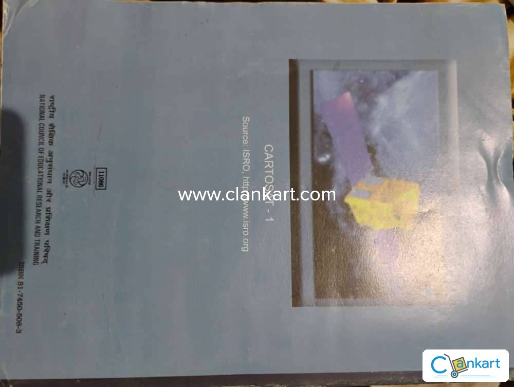 Buy 'Physics Class 11 Ncert Part2' Book In Excellent Condition At ...
