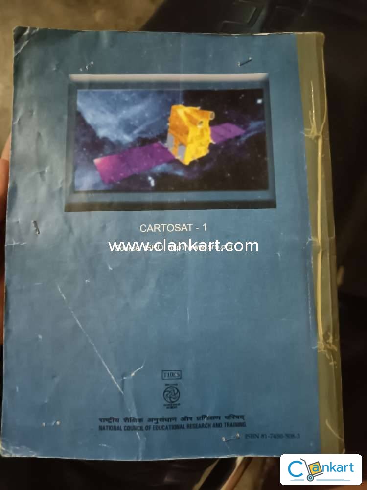Buy 'Physics Text Book For Class 11 Part 1' Book In Excellent Condition ...